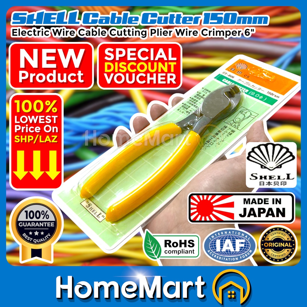 SHELL Cable Cutter 6" 150mm Stripper Wire Crimper Wire Terminal Wire ...