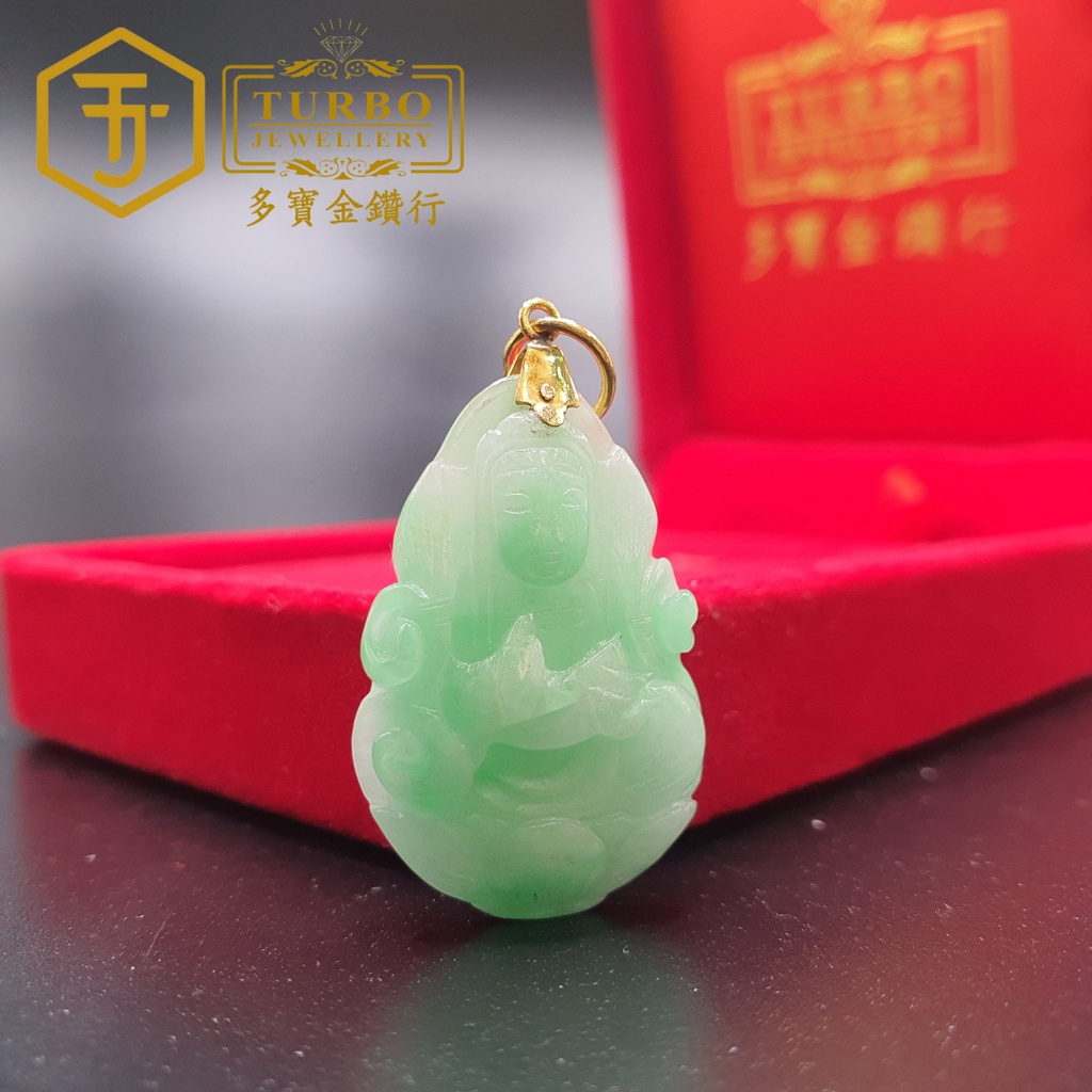 TURBO [916G] [Grade B] Jade Guanyin Gold Pendant 10 玉观音黄金圈咀10 | Shopee ...