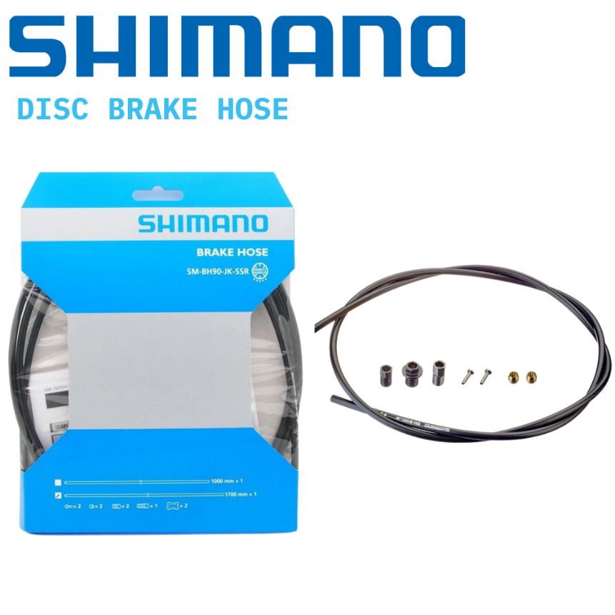 SHIMANO Hydraulic Disc Brake Hose 1700mm SM-BH90-JK-SSR (Black) r8070 ...