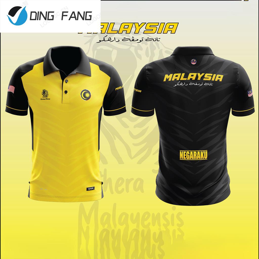 Malaysia Harimau Malaya Jersey T-Shirt MERDEKA EDITION Microfiber Mini ...