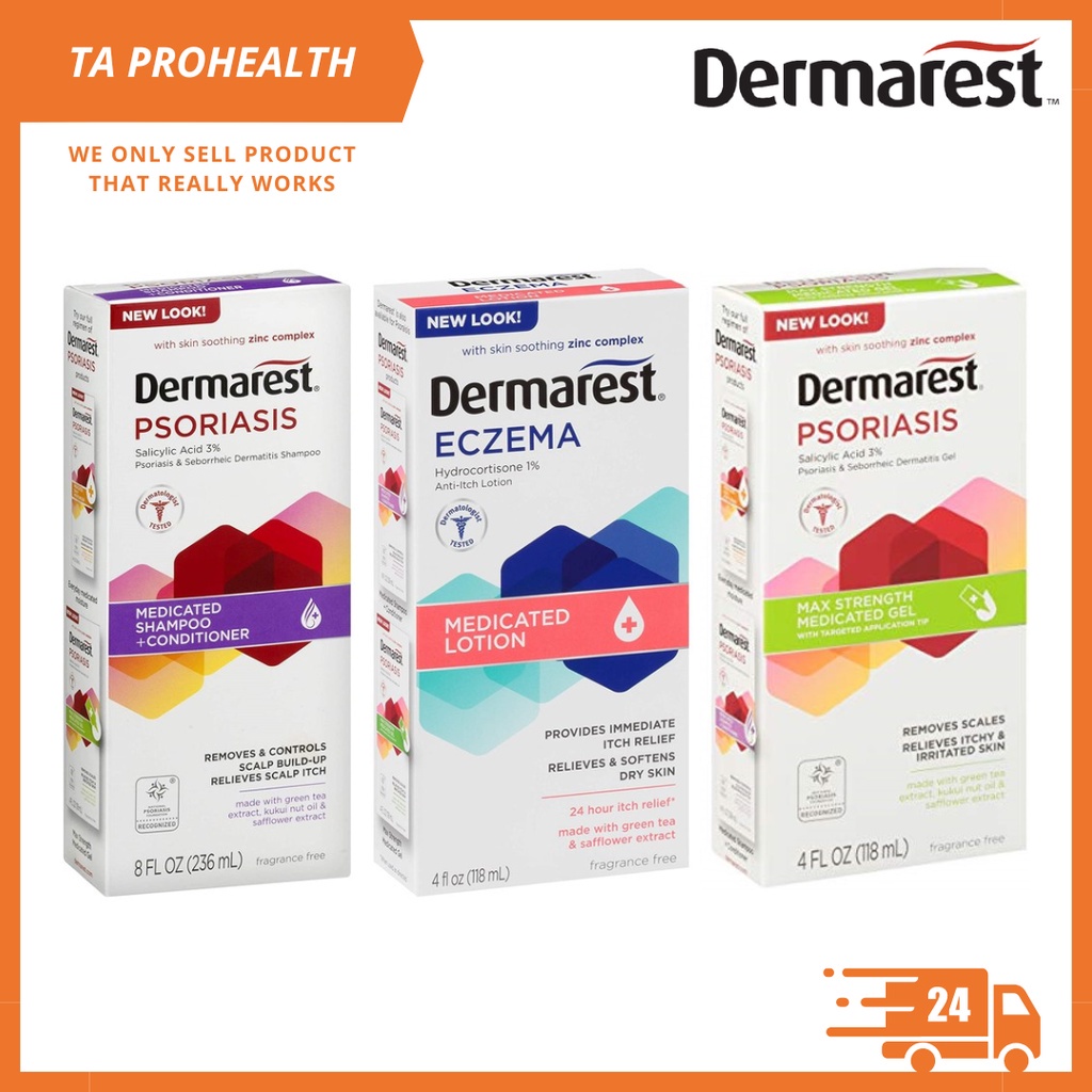 Dermarest Psoriasis Shampoo and Conditioner | Treatment Gel | Shopee ...
