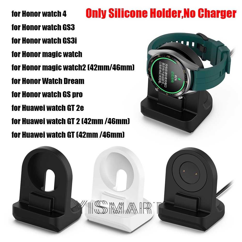 Charger Stand for Honor Watch 4 GS3 GS3i GS Pro Dream Magic Silicone ...