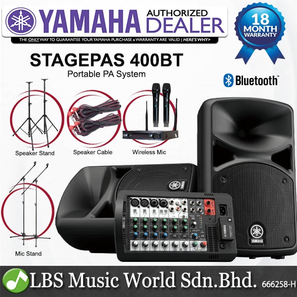 Yamaha StagePas 400BT 400 Watt Portable PA Systems with Bluetooth and 8 ...