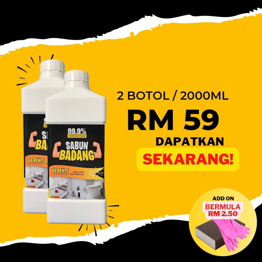 HQ Sabun Badang Karat + Gloves | Pencuci Lantai Berkilat | Hilang Karat ...