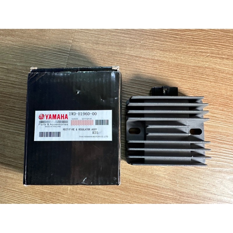 Yamaha R25 Voltage Regulator Rectifier | Shopee Malaysia