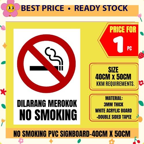 Local Stock PVC No Smoking Sign Board /No Smoking Sticker / Dilarang ...