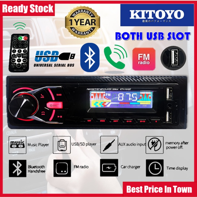 Kitoyo Car MP3 Player Radio Stereo Head Unit Player Bluetooth Player ...