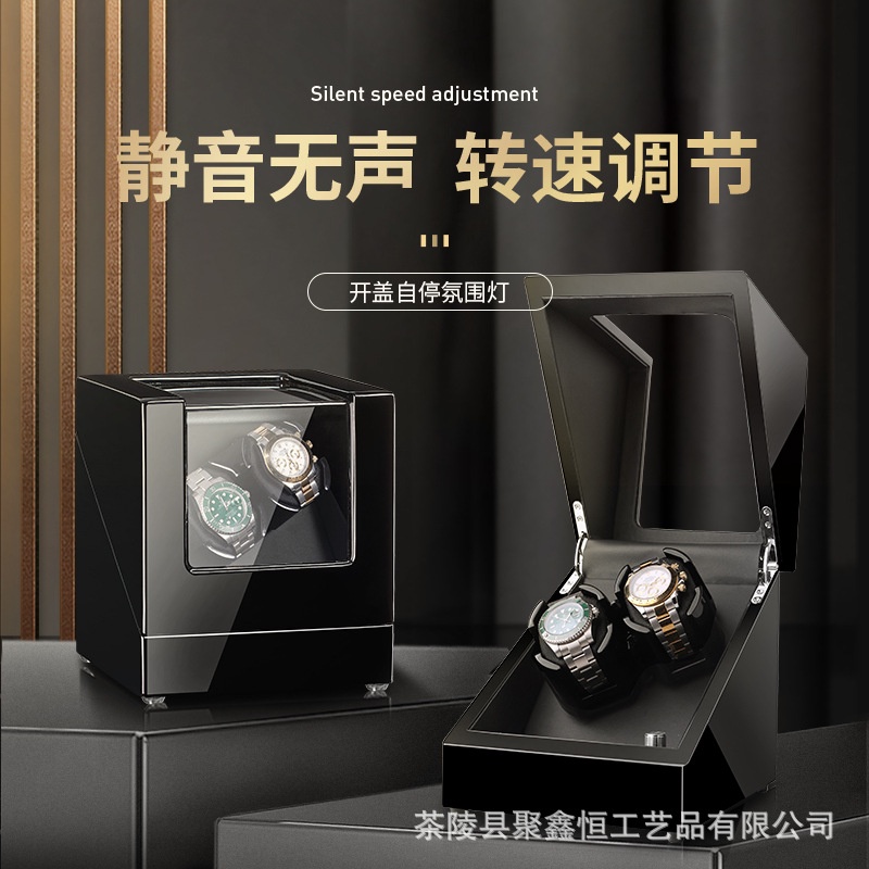 Watch shaker, mechanical watch, automatic watch, chain box, watch ...
