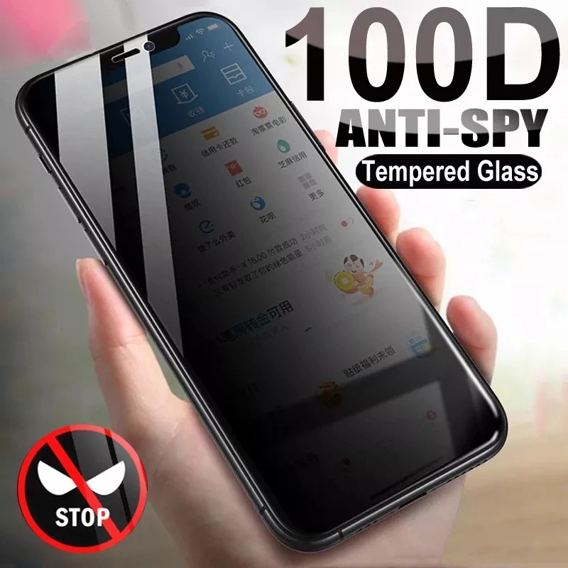 Anti-Spy Privacy Tempered Glass Samsung Galaxy A56 A36 A26 A06 A16 A05 A05S A04 A04S A04E A02 ...