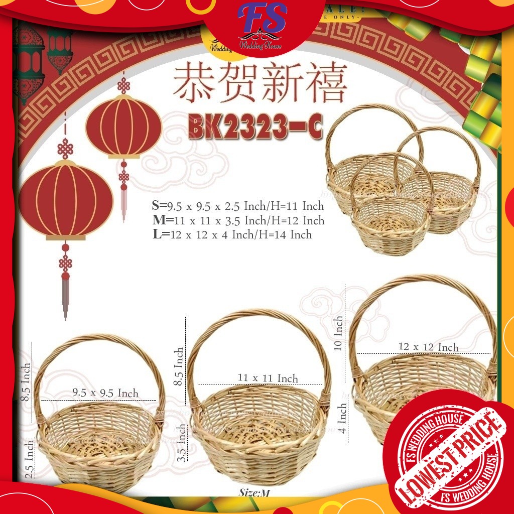 BASKET RATTAN / BAKUL HAMPER / BAKUL BUAH / BASKET / RAGA RATTAN ...