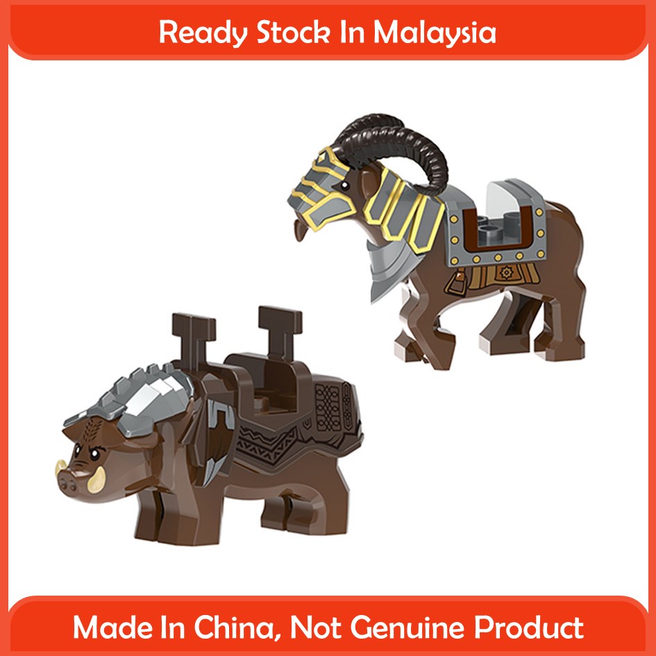Mount Series Wild Boar Goat Lego Mini Figure Building Block Collection ...