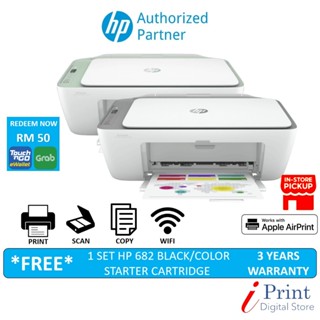 hp printer - Prices and Promotions - Feb 2024 | Shopee Malaysia