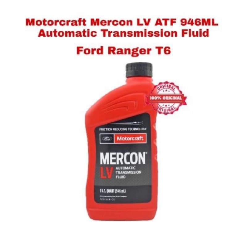 MLV070701 Ford Motorcraft mercon LV ATF gear oil (1 liter) For Toyota ...