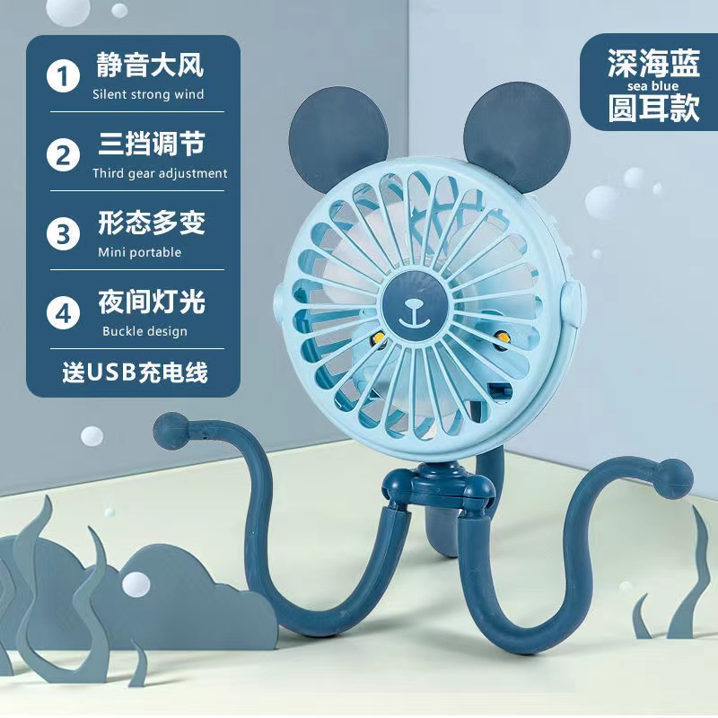 Small Fan kipas mini USB Rechargeable Portable Mini Fan Baby Stroller ...