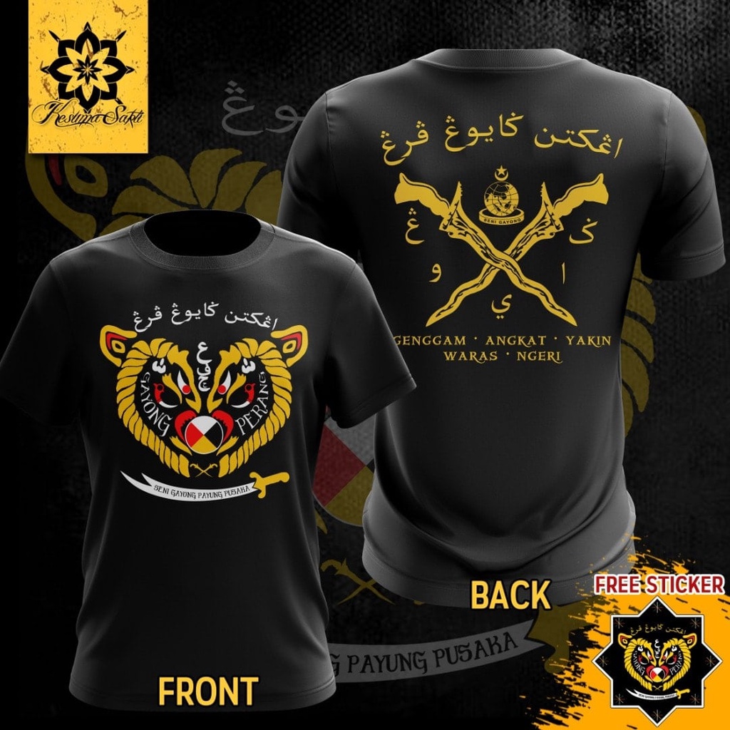 Silat Gayong Sublimation Tshirt / Baju Microfiber Jersi / Jersey ...