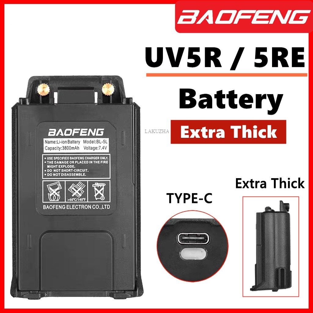 Baofeng Extra Thick Battery Type-C BL-5L 3800mAh Battery For BAOFENG UV-5R UV-5RA UV5RE Walkie ...