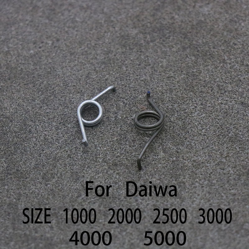 The spring accessories for the water drop wheel of DAIWA spinning wheel ...