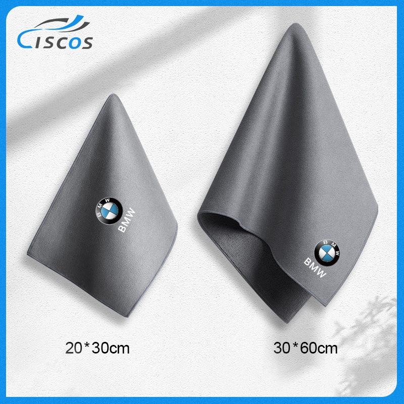 Ciscos Microfiber Car Wash Towel Suede Cleaning Cloth Car Accessories ...