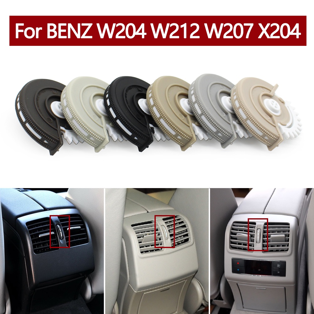 Car Rear Air Conditioning AC Vent Rolling Wheel For Mercedes BENZ E C ...