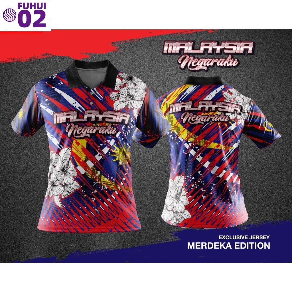 MERDEKA 66 SHIRTS (MALAYSIA MERDEKA 66 2023 SPECIAL DESIGN) | Shopee ...