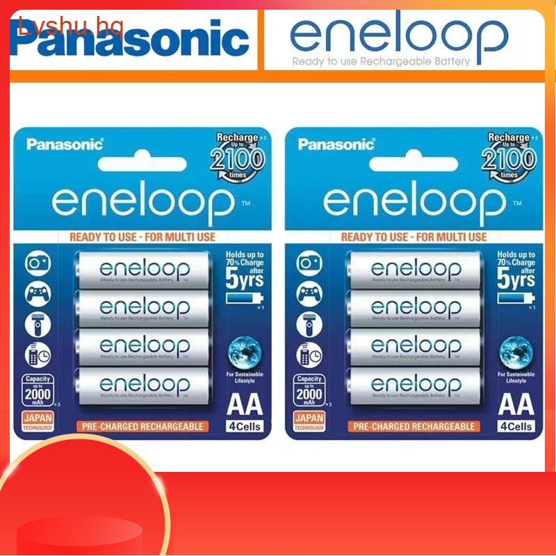 Panasonic Eneloop AA AAA Rechargeable Battery 1.2V Ni-MH NiMH 1900mAh ...