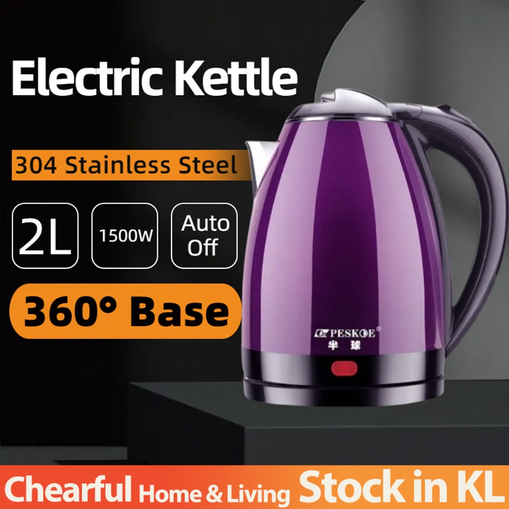 Cheerful Stainless Steel 304 2L Electric Kettle Ketel Teko Jug Cerek Elektrik Tea ]Hot Water ...