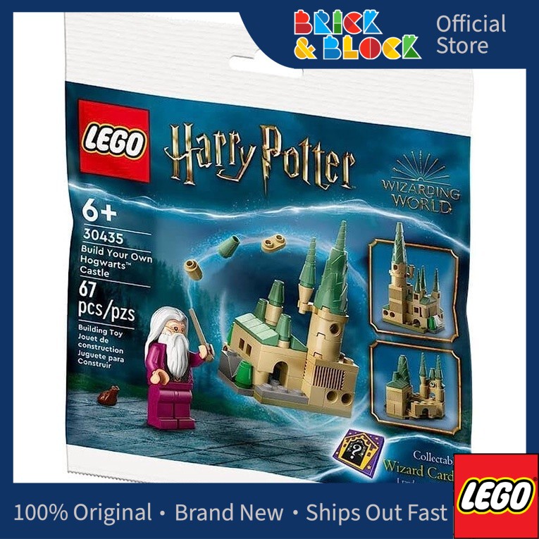 LEGO 30435 Build Your Own Hogwarts Castle | LEGO Harry Potter | Shopee ...