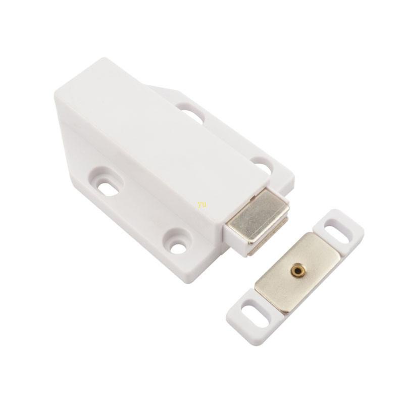 yu Safe Magnetic Push for Latch Rebound Self-locking Device Push to ...