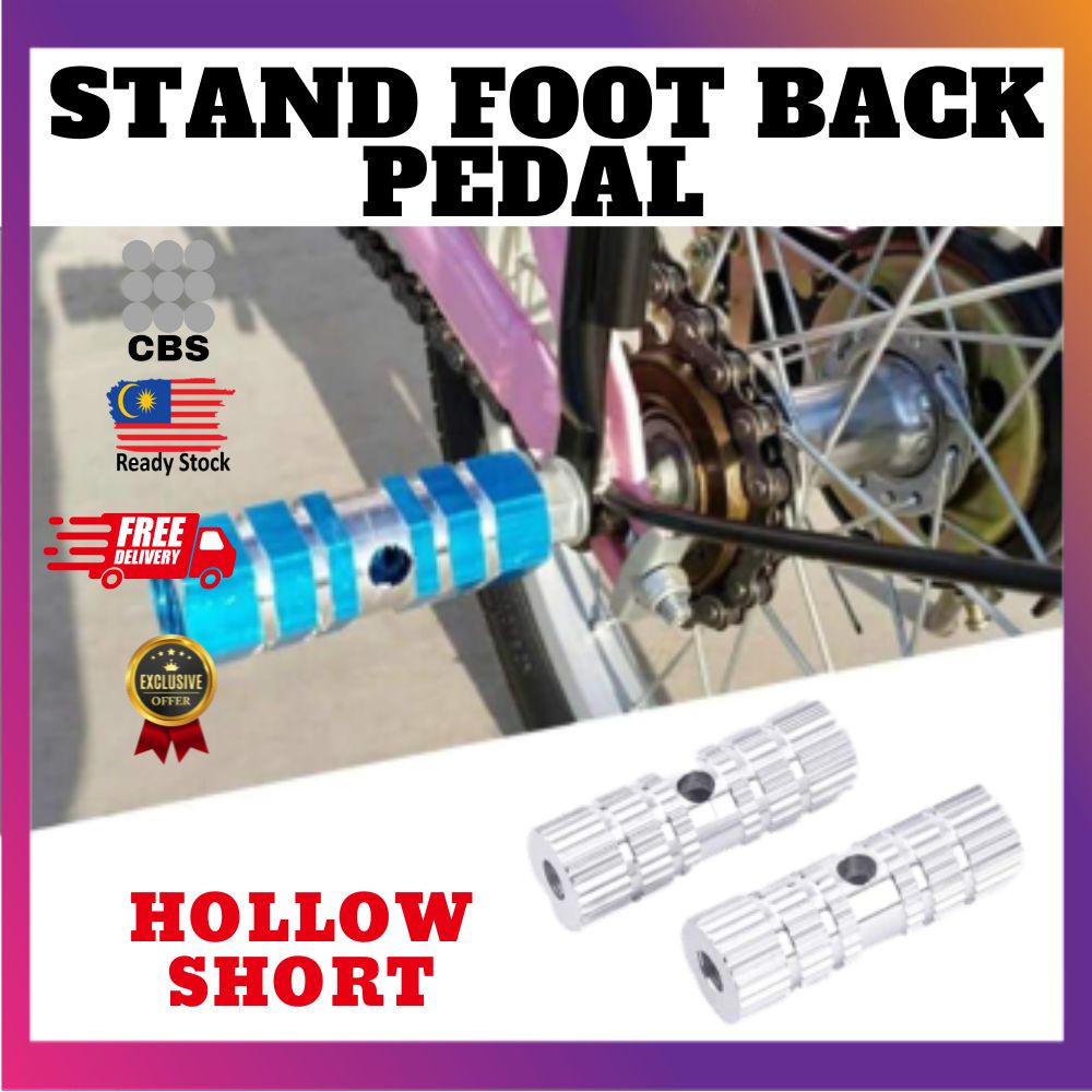 CBS Bicycle Rear Axle Pedal Aluminum Alloy Bike Stand Foot Back Pedal ...