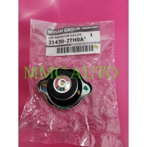 *ORIGINAL NISSAN N17L ALMERA, RADIATOR CAP/ TANGKI CAP X-TRAIL, LIVINA ...