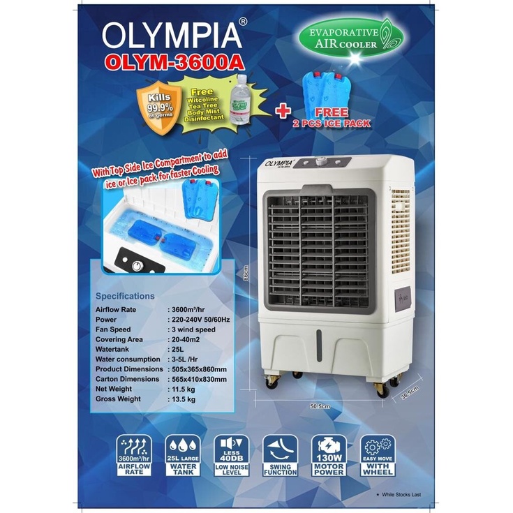 Olympia Olym-3600A Evaporative Air Cooler | Shopee Malaysia