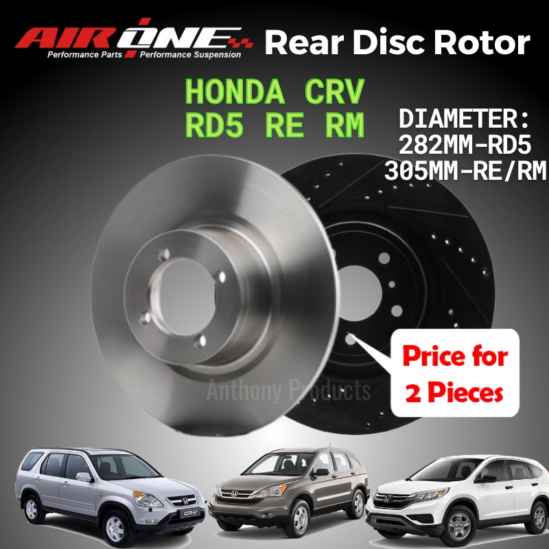 AIRONE Honda CR-V CRV RD5 / RE / RM Rear (Belakang) OE Sport Brake Disc ...