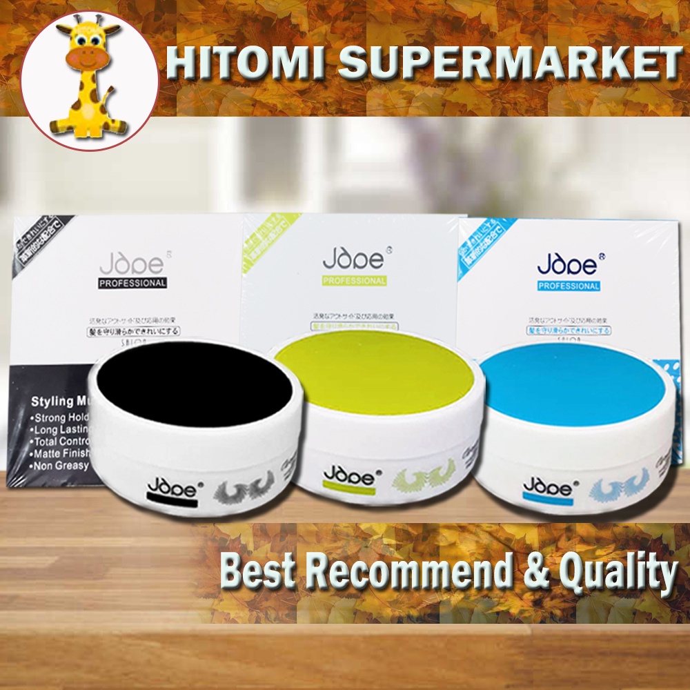 Hitomi Japan Jopee Professional Strong Hold Styling Mud Clay Wax Cool 3284