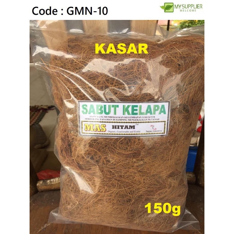 GMN-10 +-150g Sabut Kelapa (Kasar) | Shopee Malaysia