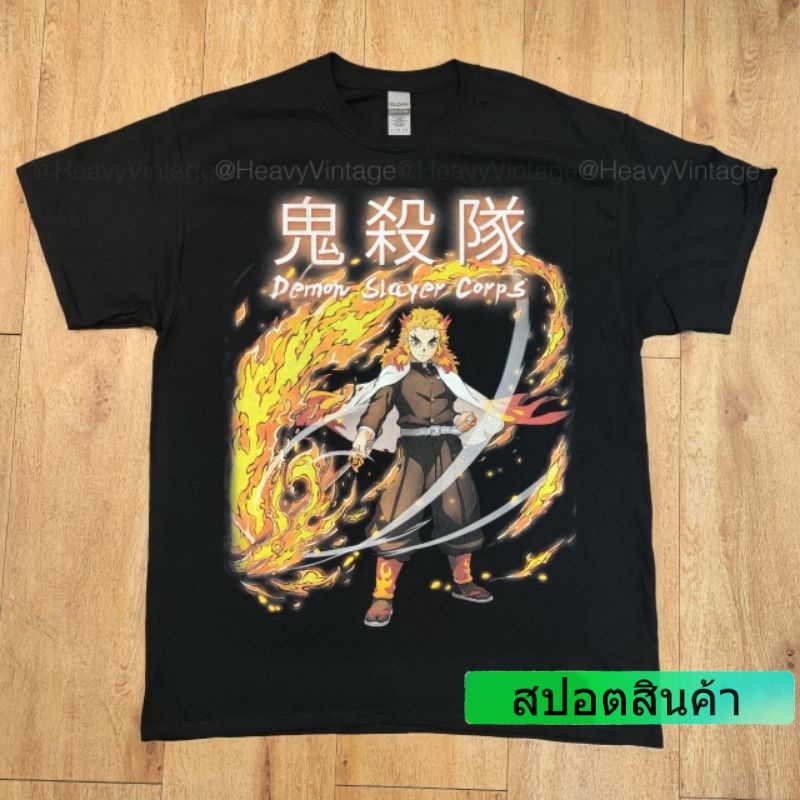 (Rengoku Kyojuro) DEMON SLAYER MOVIE ANIME BOOTLEG DTG (DIGITAL TO ...