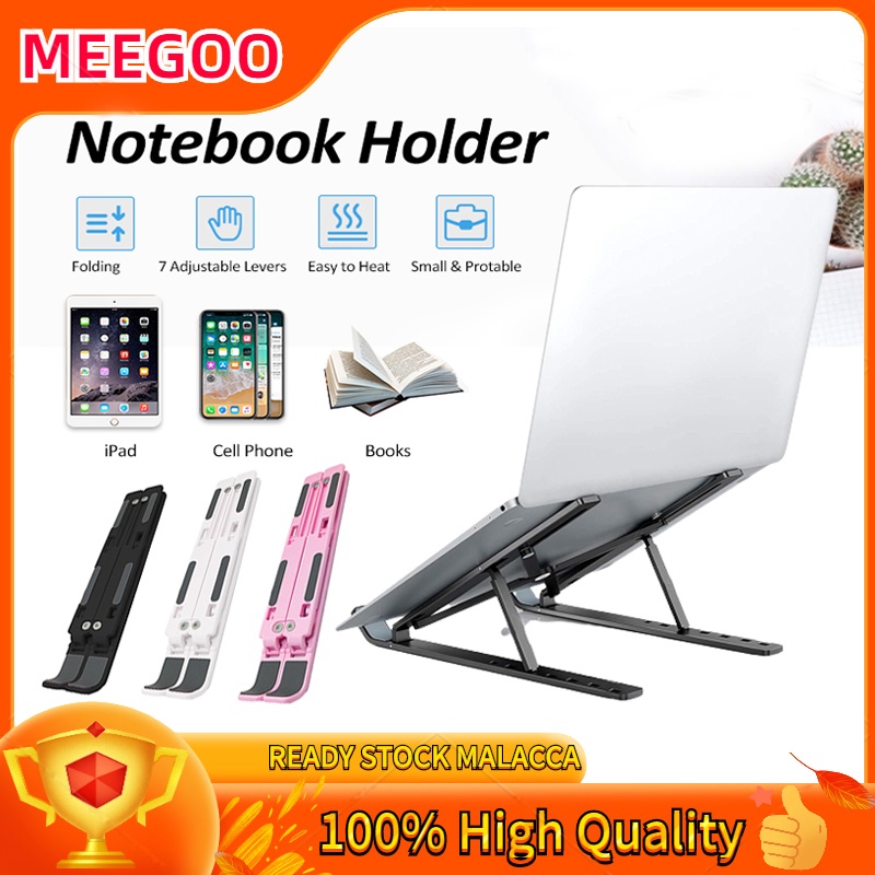 Adjustable Laptop Stand Bracket Portable Folding Notebook Holder Laptop ...