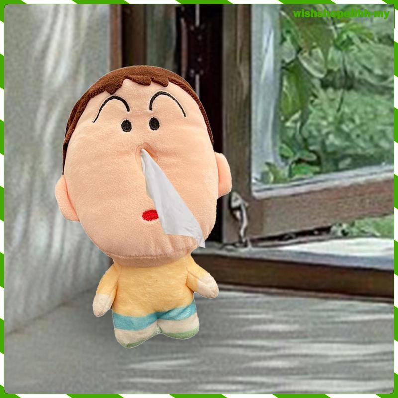 [WishshopehhhMY] Tissue Box Wrapper Multiuse Cute Napkin Holder for ...