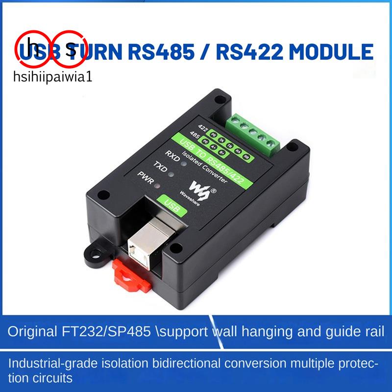 Waveshare USB to RS485/422 Industrial Isolated Converter FT232/SP485 ...