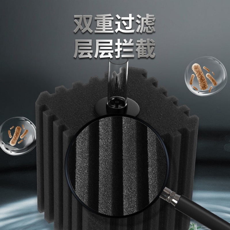 Water Goblin Fish Tank Filter Fluidized Bed Bacteria Suction Mini Anti ...
