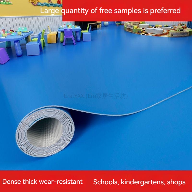 Pvc Floor Leather Floor Mat Thick Floor Glue Anti-Slip Wear-Resistant ...