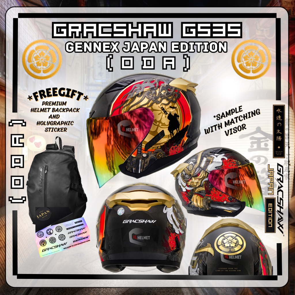 Gracshaw Helmet Gennex G535 ODA / SAMURAI Japan Edition with FREE ...