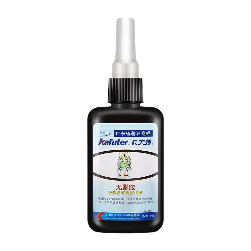 [uv Shadowless Glue] Kraft uv Glue Shadowless Glue Transparent Non ...