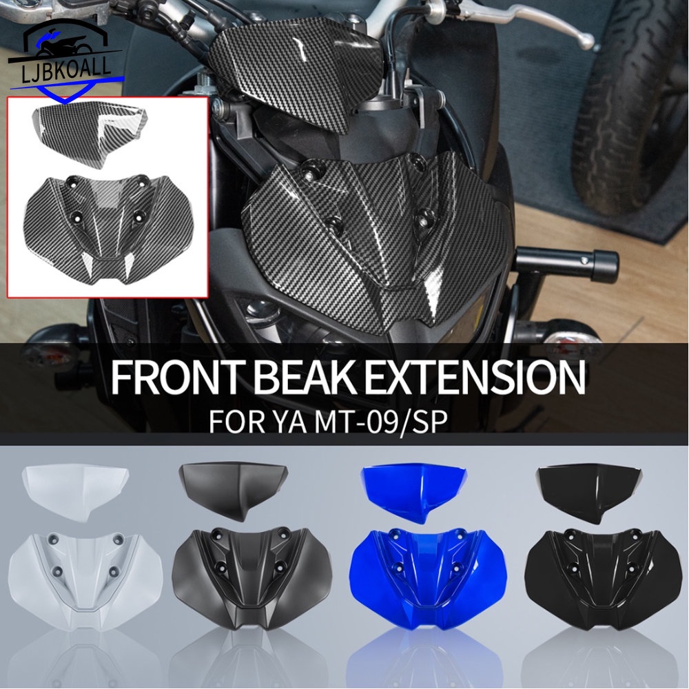 LJBKOALL MT09 Motorcycle Upper Front Headlight Cover For Yamaha MT-09 ...