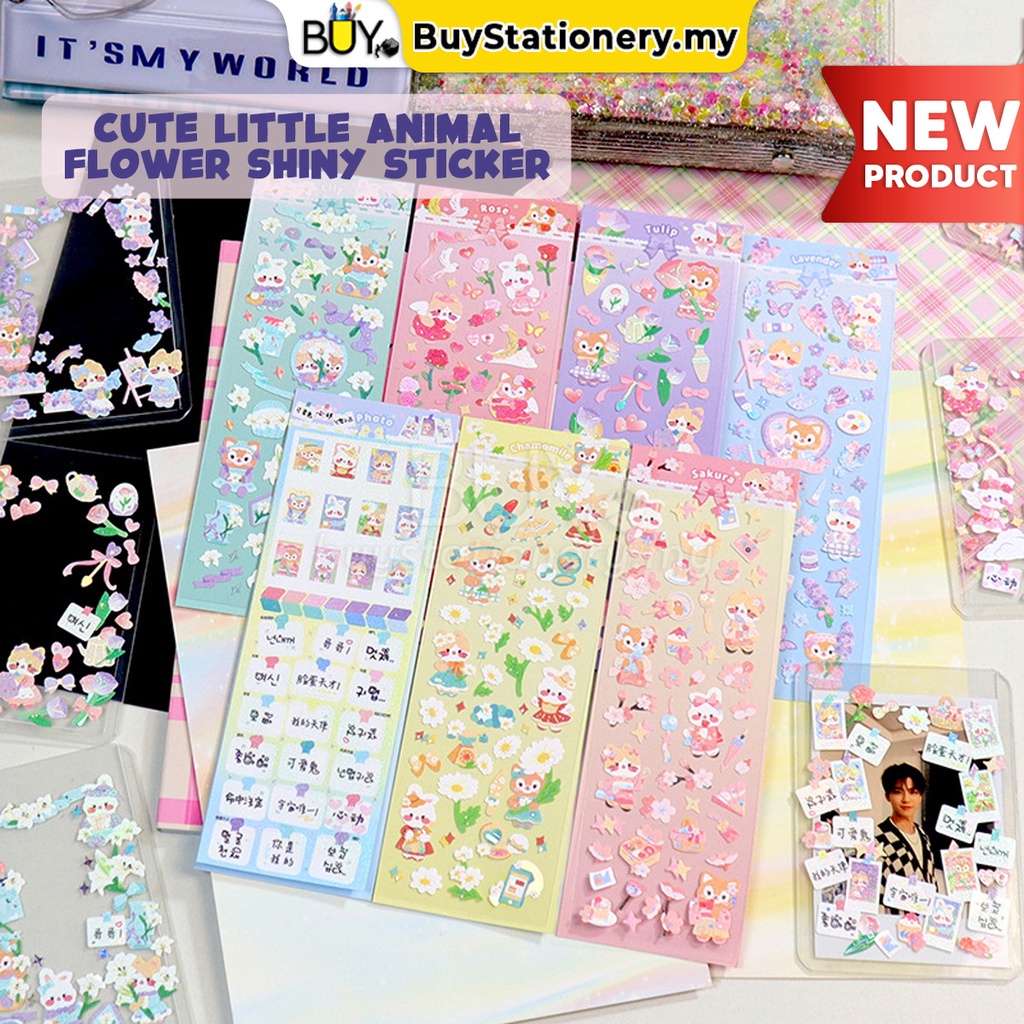 Korean Ins Cute Little Animal Flower Sticker Hot Stamping Toploader ...