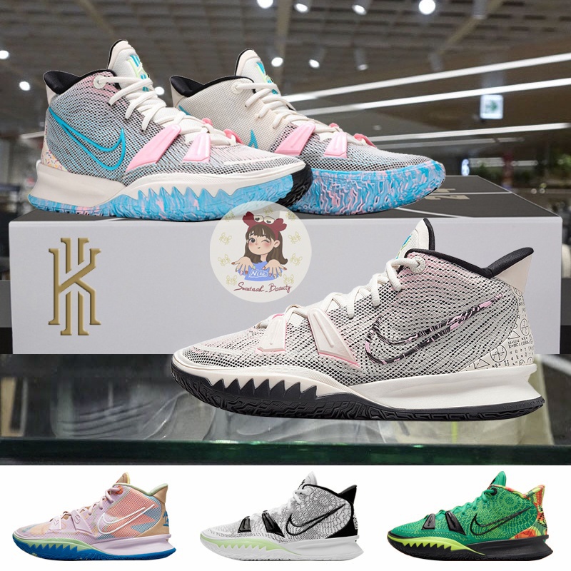 Nike Kyrie 7 EP mathematical formula pale ivory KL7 time frame Irving ...