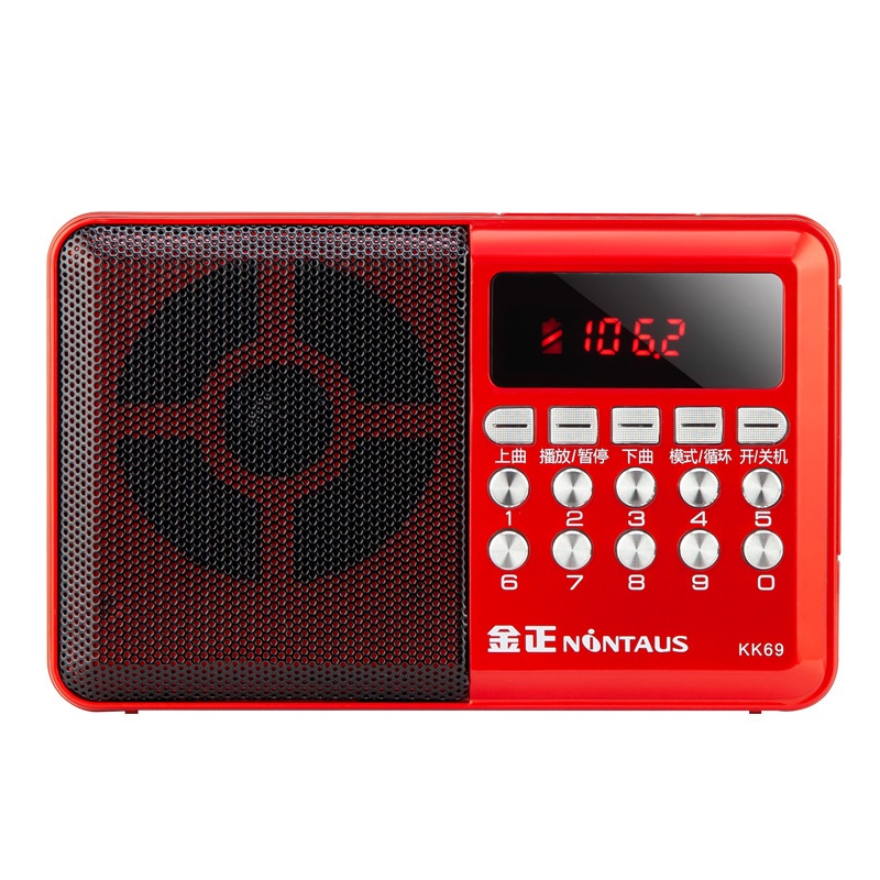 NONTAUS KK69BT Mini Portable FM Radio Micro-SD Card USB With Antenna ...