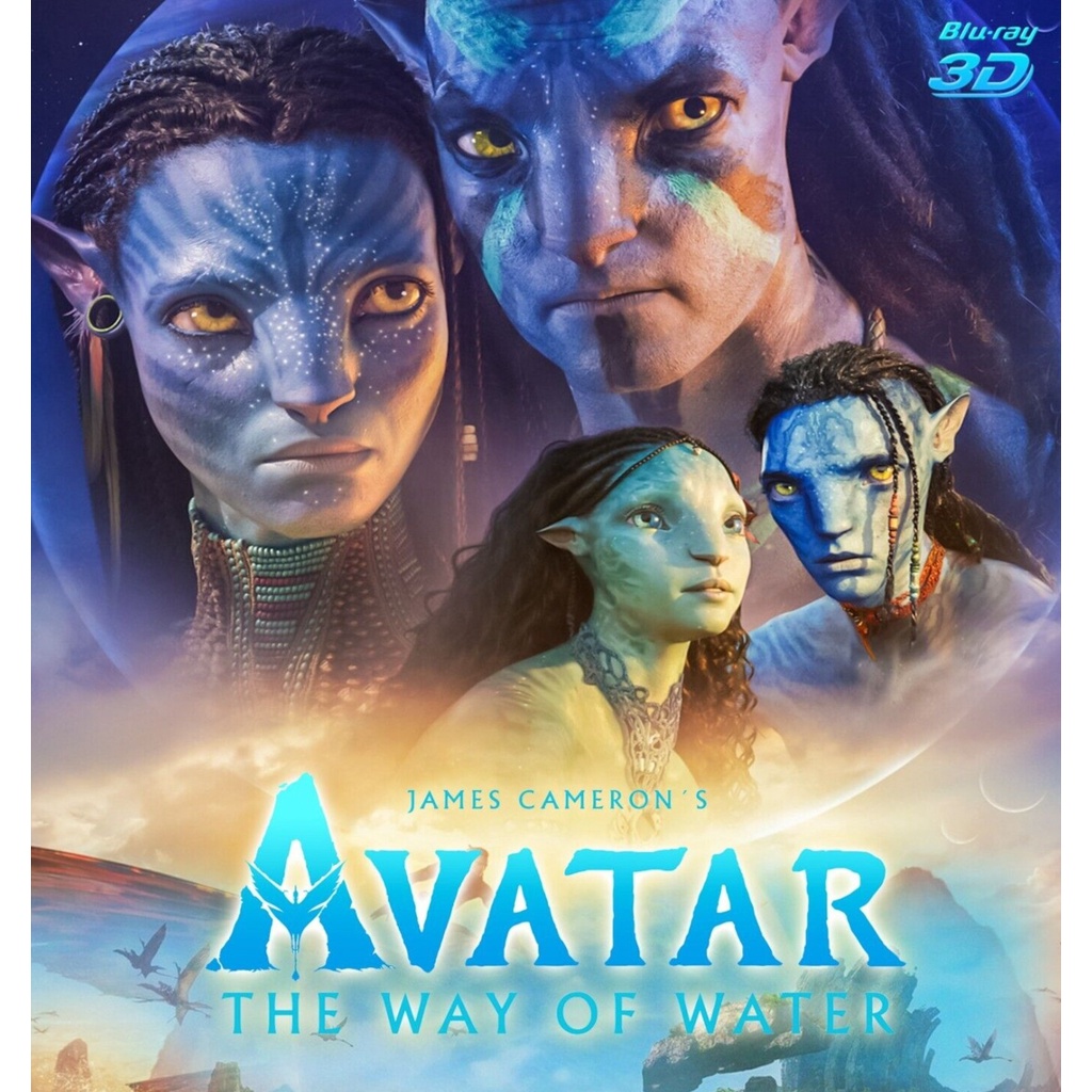 3D Blu ray Movie English Avatar The Way Of Water ( 2023 ) ( 2 Disc ...