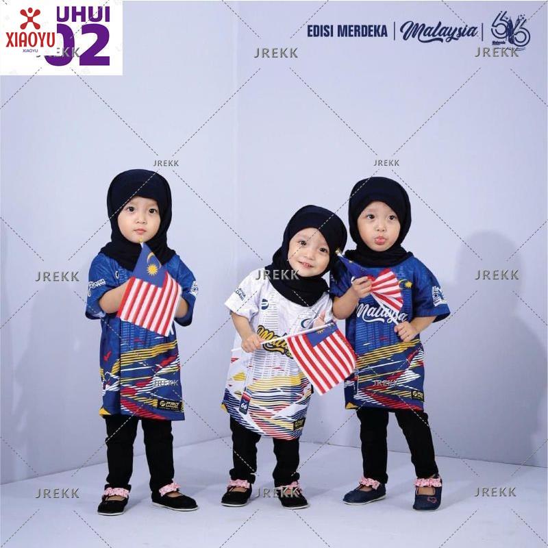 Baju Merdeka 66 Kanak Kanak Jersey Kids Malaysia Merdeka 2023 White and ...