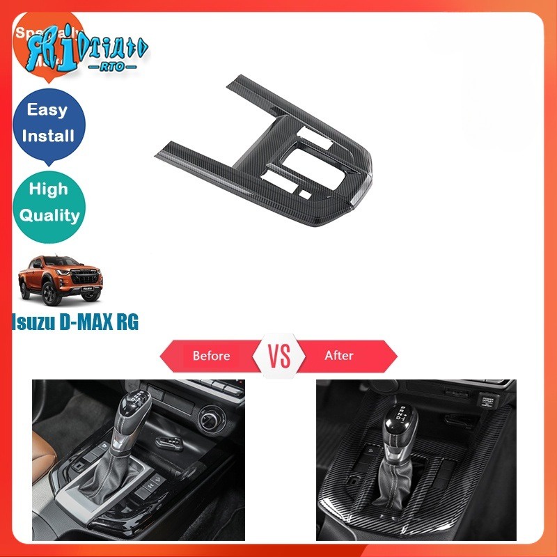 RTO Isuzu D-MAX gearbox cover | Shopee Malaysia