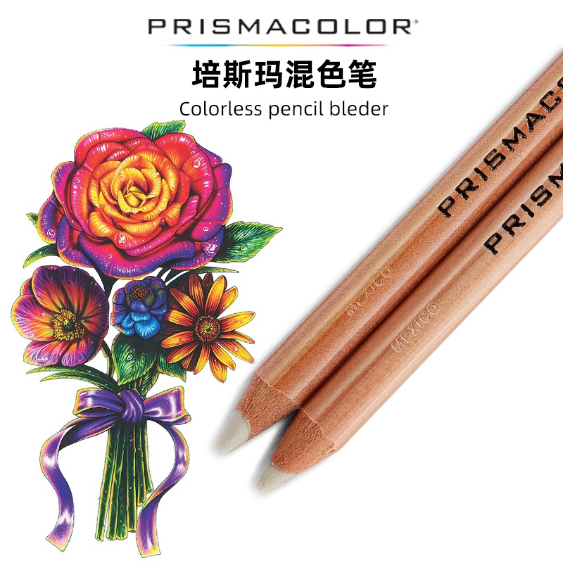 Prismacolor Prismacolor Blender Color Lead Mixing Color Pen Transition ...